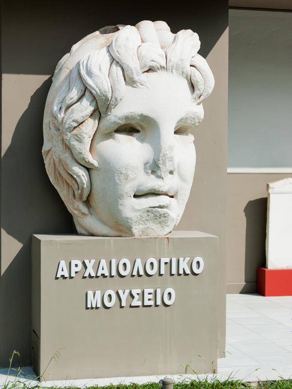 Το αρχαιολογικό Μουσείο Βέροιας!